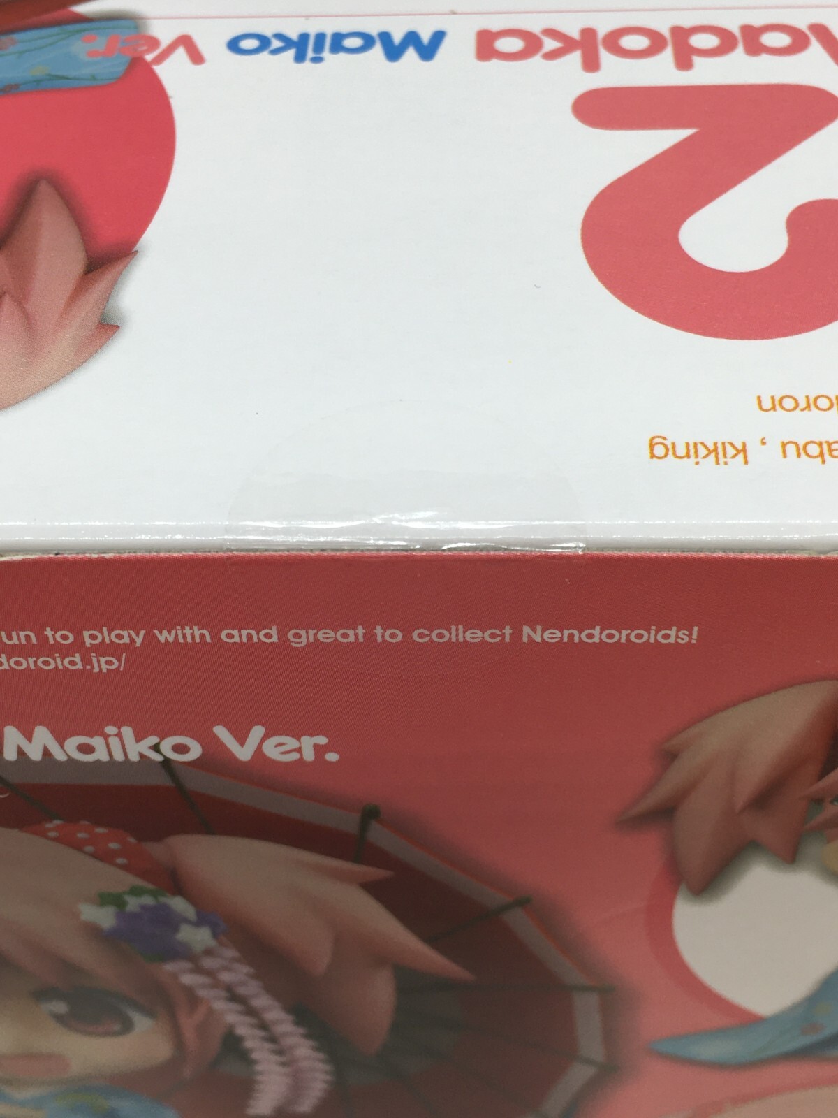 Kaname Madoka Maiko Nendoroid 332 Magica Action Figure GoodSmile 2013 ...
