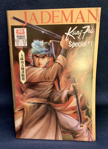 Jademan Kung Fu Special (Jademan, 1988) One Shot | eBay
