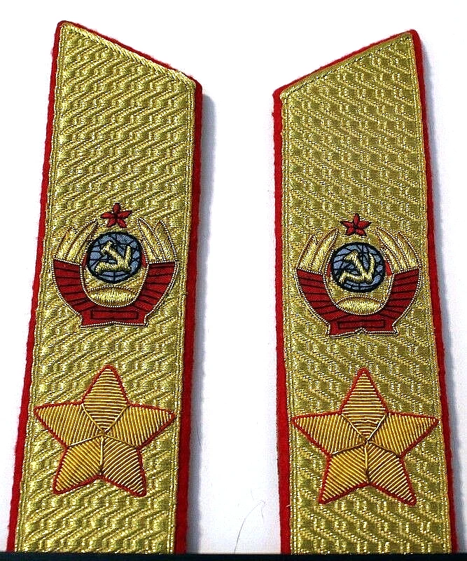 Soviet Union Army Ranks