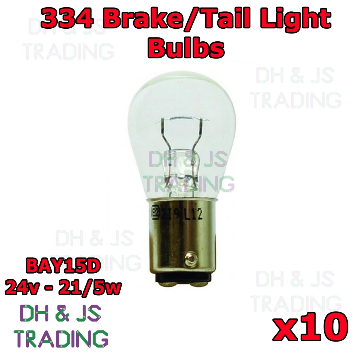 24v Brake Light Bulb | Shelly Lighting