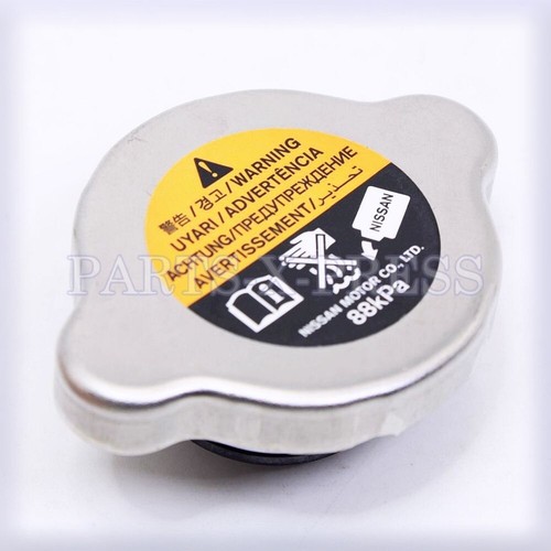 21430-7999C GENUINE NISSAN MURANO MAXIMA INFINITI QX4 RADIATOR COOLANT ...