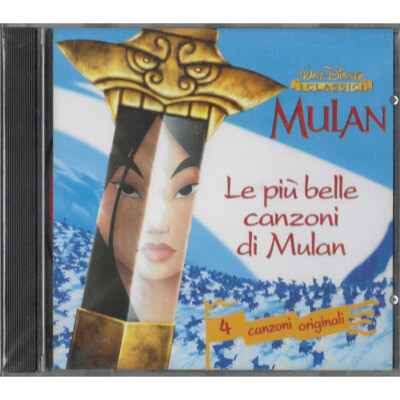 Mulan CD The Most Beautiful Songs Of Mulan / Disney Records ARC ...