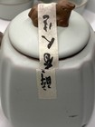 Chinese Tea Set with Cattle Tea Pet Filter Holder and 6 cups | eBay