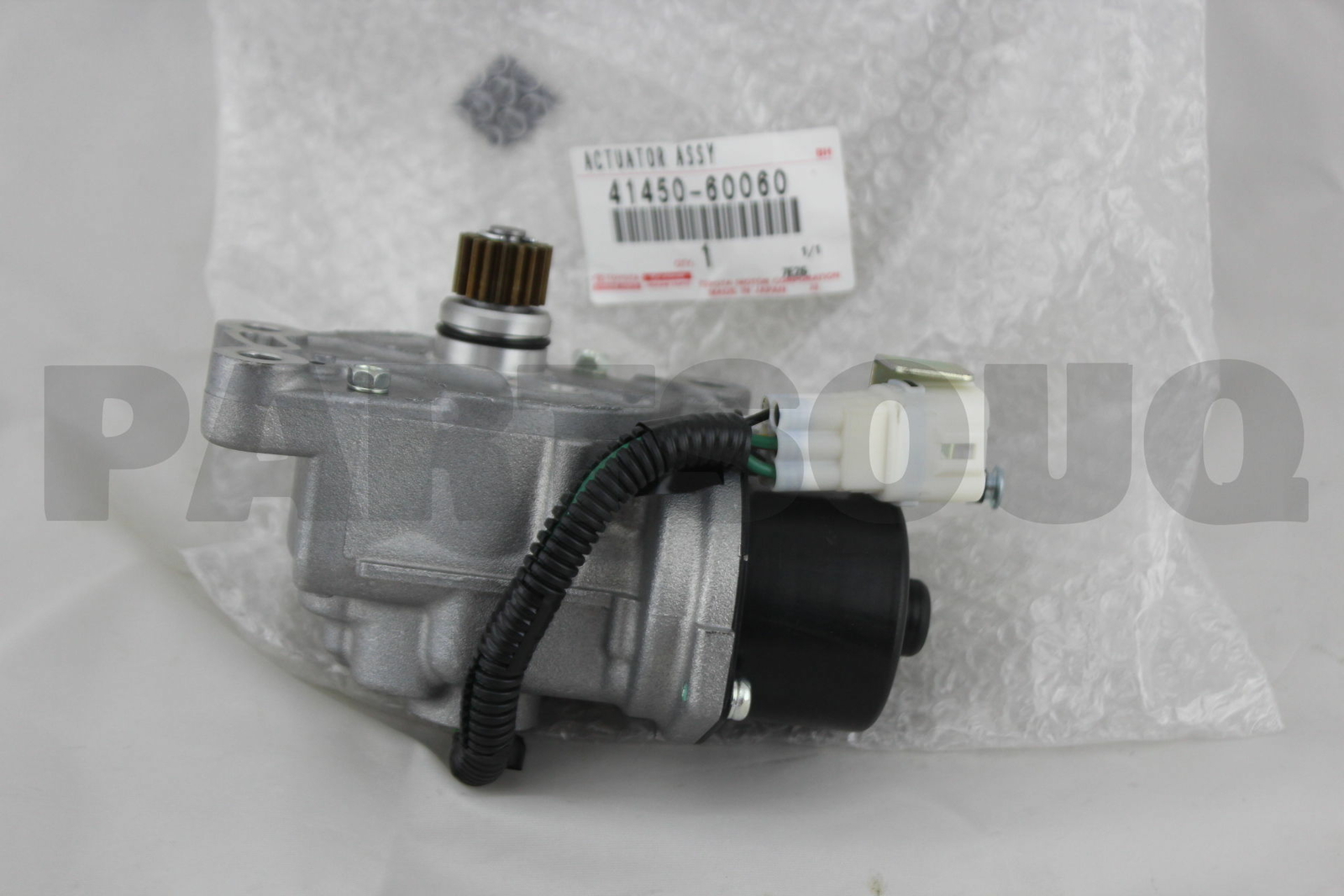 4145060060 Genuine Toyota ACTUATOR, DIFFERENTIAL LOCK SHIFT, NO.2 41450 ...
