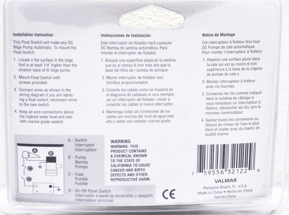 VALMAR MARINE Model 32122 2000gph Universal Float Switch NEW IN PACKAGE ...