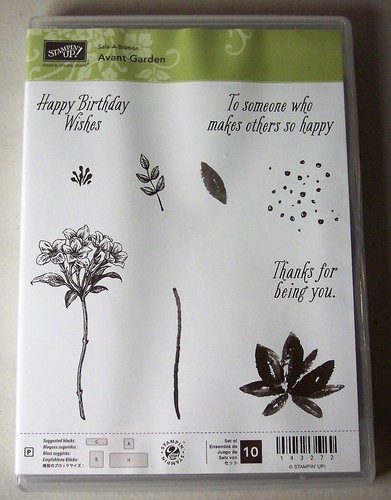 Stampin' Up! AVANT GARDEN Photopolymer 10 Stamp Set Flowers Birthday ...