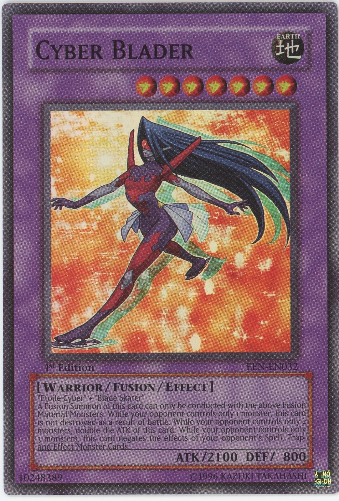 Yugioh Cyber Blader EEN-EN032 Super Rare 1st Edition NM | eBay