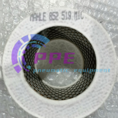 1PC New For MAHLE 852519MIC Hydraulic Filter Element 852 519 MIC | eBay