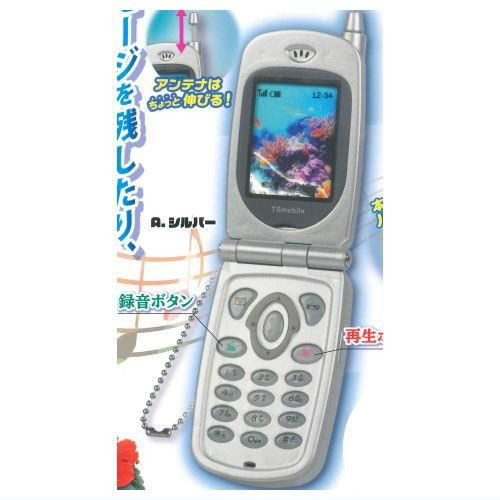 Toy Spirits Recording Flip Phone Mascot Complete Set of 5 Capsule ...
