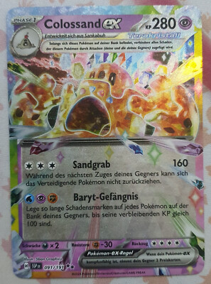 Colossand EX 091/191 / Pokemon Karte / Stürmische Funken / DE | eBay
