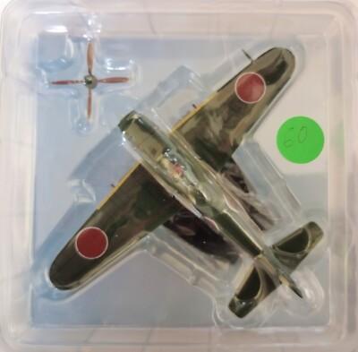 Hachette 1/100 Japan Shipboard Fighter Mitsubishi A7M Reifu Type 11 ...