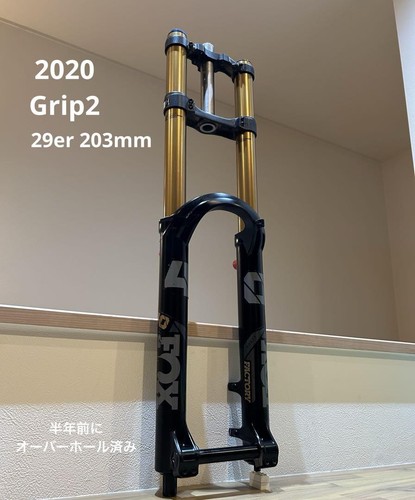 Fox 40 Factory Grip2 29Er 203Mm | eBay