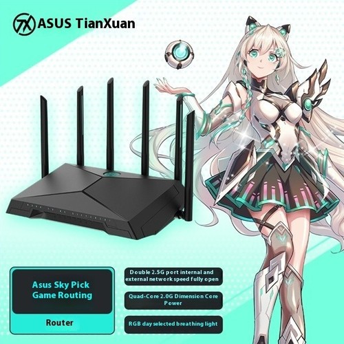 ASUS TX-6000 Gaming Router with Dedicated Gaming Ports 2.5G Dual LAN ...