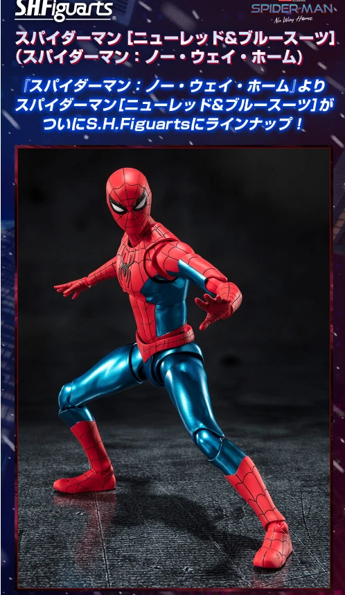Red And Blue Spiderman