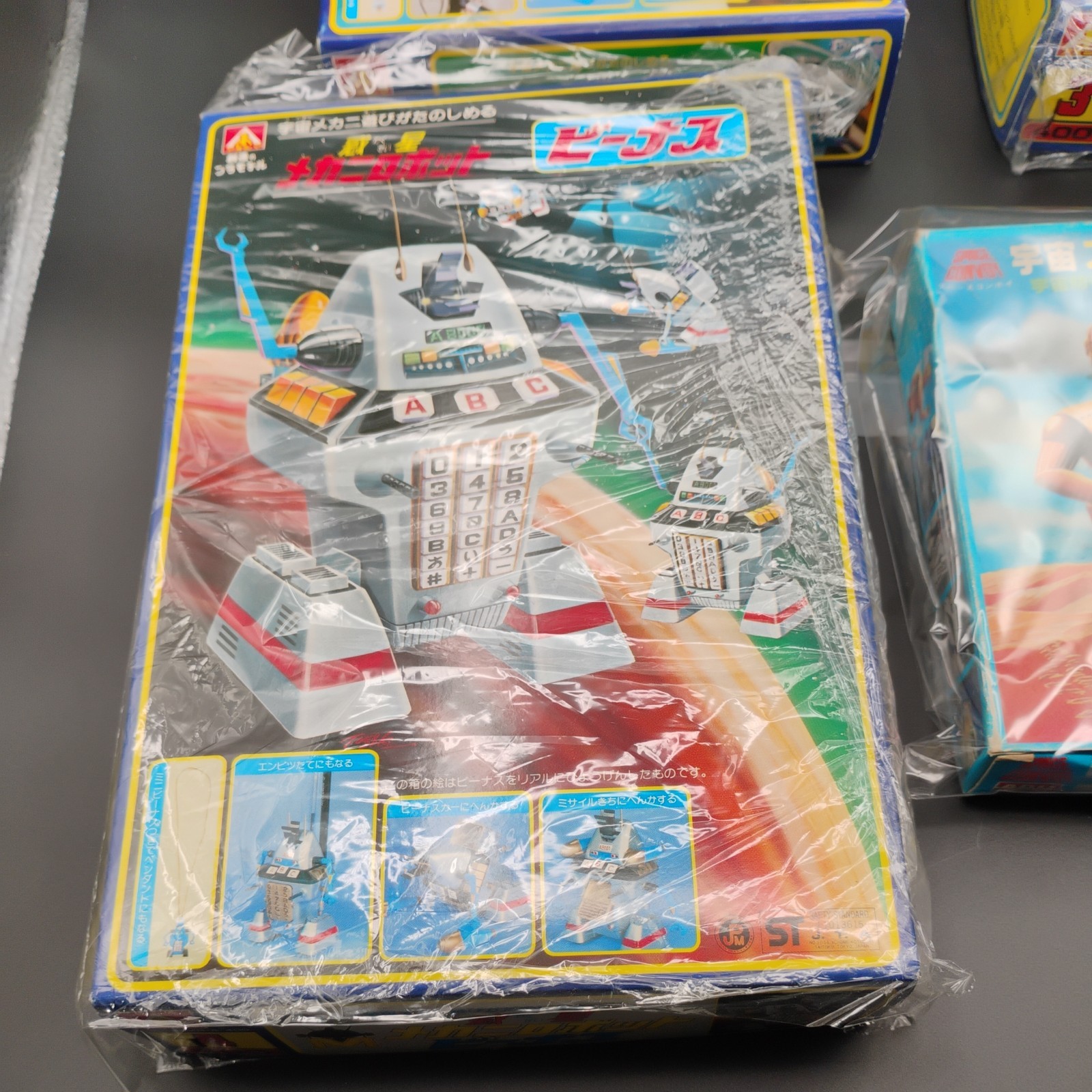 Japanese Robot Model Kits Vintage 70s 80s star wars related | eBay