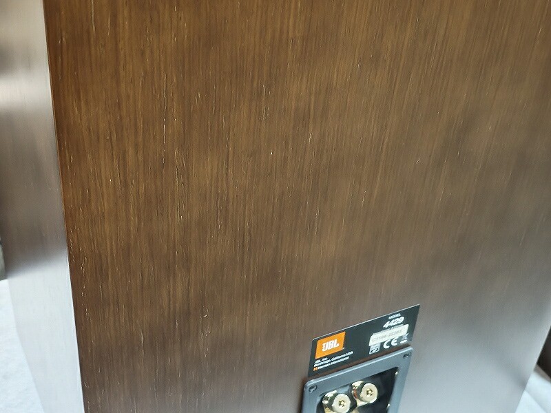 JBL 4429 Studio Monitor 3-way speaker pair with Original box Operation ...