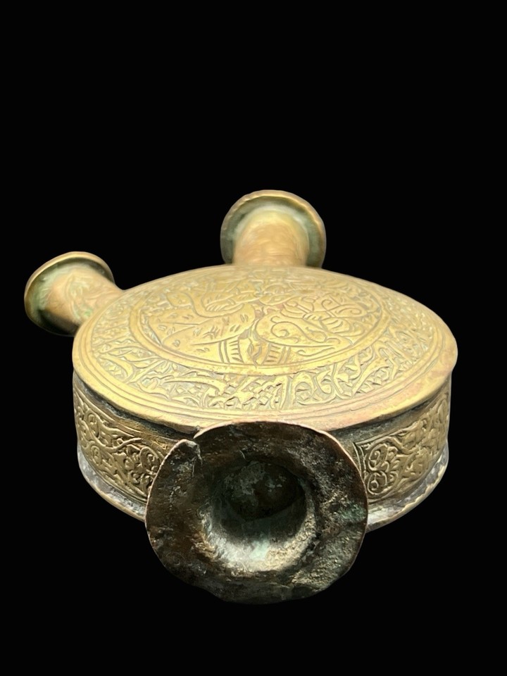 A Safavid Brass Figurative Water Vessel Ewer With Omar Khayyam Poem ...