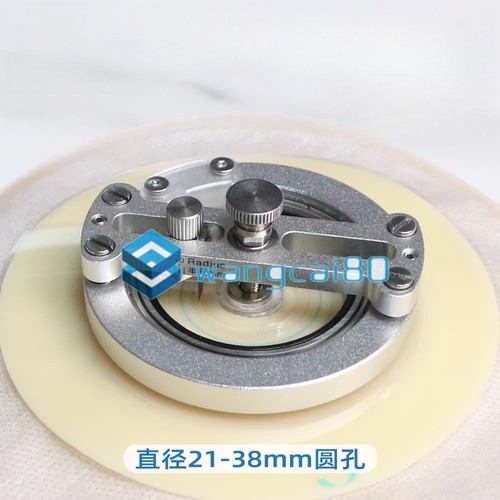 Ostomy Flange Hole Cutter - Adjustable Cutting Tool (19-38mm) for ...