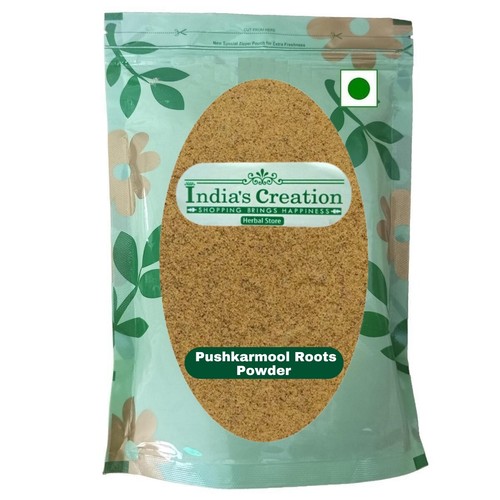 Pushkarmool Powder-Roots-Inula Racemosap-Raw Herbs-Pushkar Mool-Orris ...