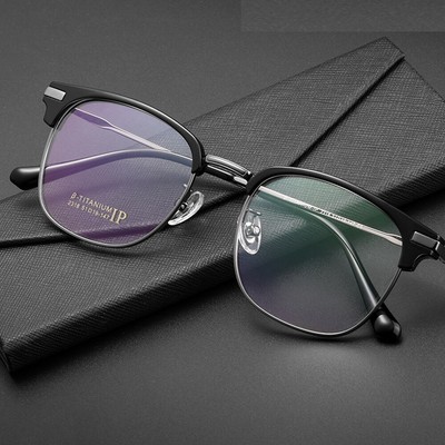 Designer Classic Full Reading Glasses Pure Titanium Readers for Men +0. ...