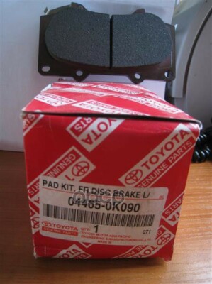 04465-0K090 Toyota Pad kit, disc brake, front 044650K090, New Genuine ...