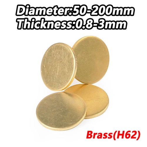 Round Disc Round Plate Solid Disc Sheet 0.8/1/1.5/2/2.5/3mm Thickness ...
