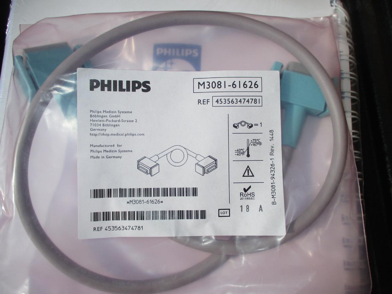 Philips M3081-61626 IntelliVue Patient Monitoring Link Cable MSL ...
