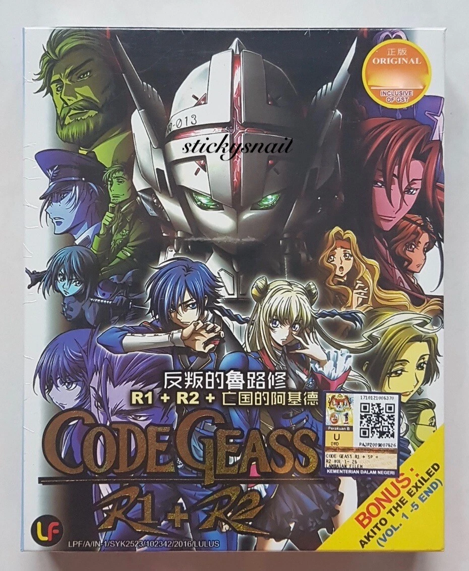 Area 11 Code Geass