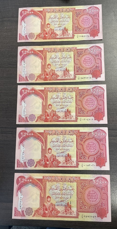 25000 x5 Iraqi Dinar Uncirculated Banknotes 125000 Iraq Currency | eBay
