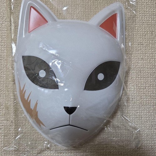 Demon Slayer Sabito Mask Plastic 7.9in Halloween Cosplay | eBay