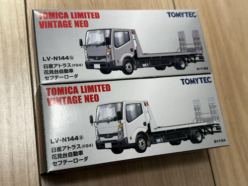 1/64 Lv-N144 Nissan Atlas Cherry Blossom Viewing Vehicle Sefte Loader ...