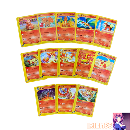 Set 13 Charizard Fire Type Set Pokemon e-Card TCG Vintage Nintendo ...