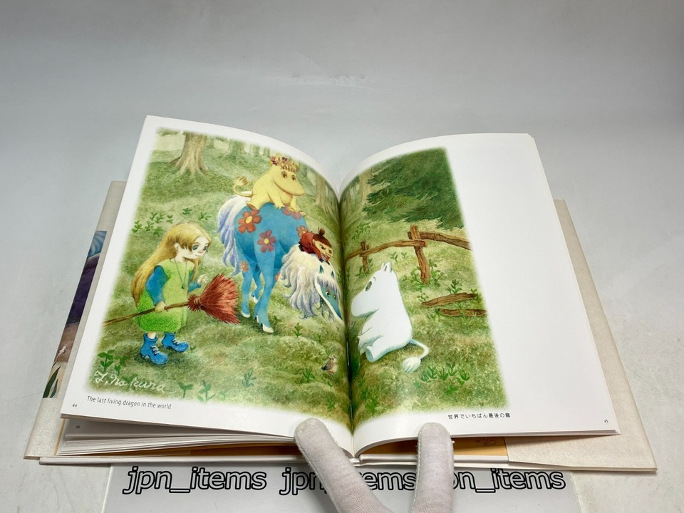 Moomin Yasuhiro Nakura Art Illustration Collection Book 1998 Japan ...