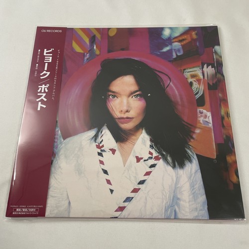 [Sealed] Bjork - Post 12" Vinyl LP 2023 Japan Limited Edition Obi ...
