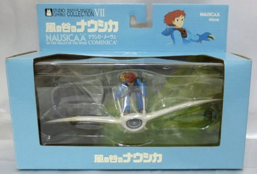 Studio Ghibli Nausica of the Valley of the Wind Nausica & Mauve Figure ...