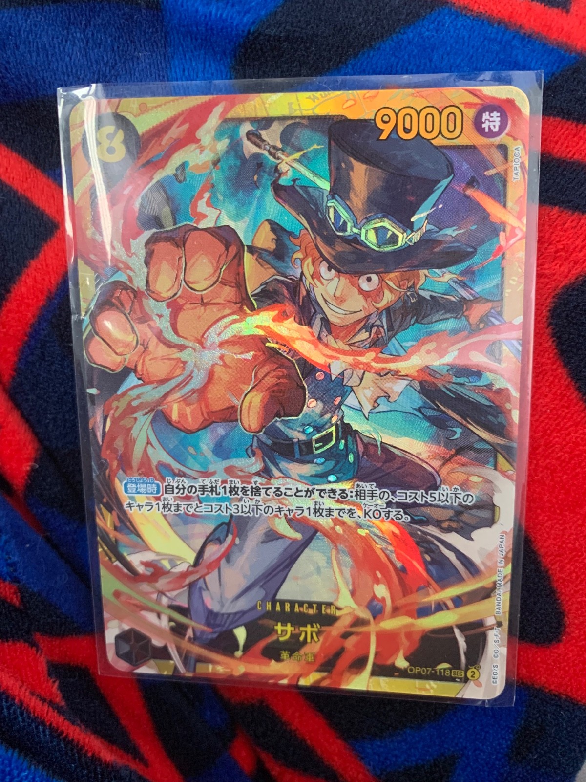 one piece card Let’s make the most expensive one piece card or try | eBay