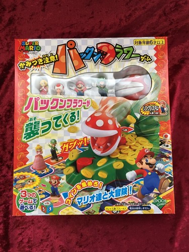 Super Mario bite Attention! Piranha Plant game | eBay Australia