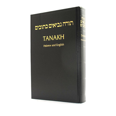 TANAKH JEWISH HOLY BIBLE BOOK TANAKH TORAH + NEVIIM +KETUVIM HEBREW AND ...