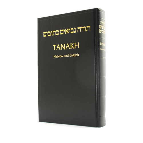 TANAKH JEWISH HOLY BIBLE BOOK TANAKH TORAH + NEVIIM +KETUVIM HEBREW AND ...
