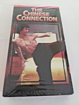 bruce lee the Chinese connection vhs new sealed | eBay