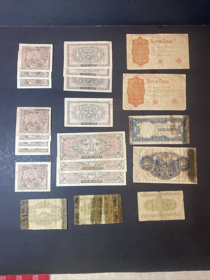 Japanese Occupied Japan, war military WW2 WWII paper money currency See ...