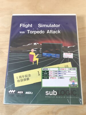 Flight Simulator With Torpedo Attack Japanese Big Box Edition PC ...