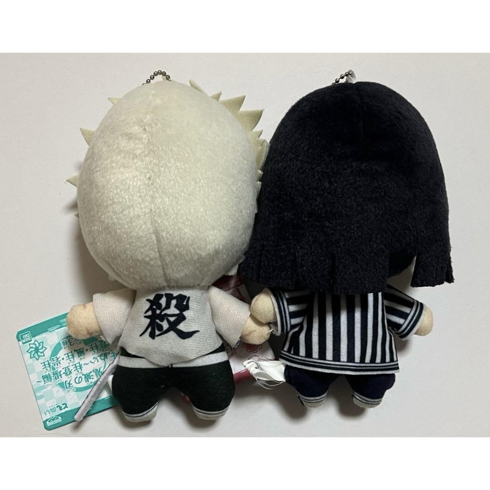 [1 point remaining] Demon Slayer Tomonui Saneya Iguro | eBay