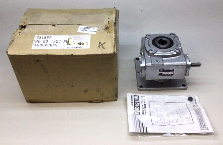 Makishinko H0-50-1/20-NB Speed Reducer Gear 1/2 OD X 1-3/16" Length ...