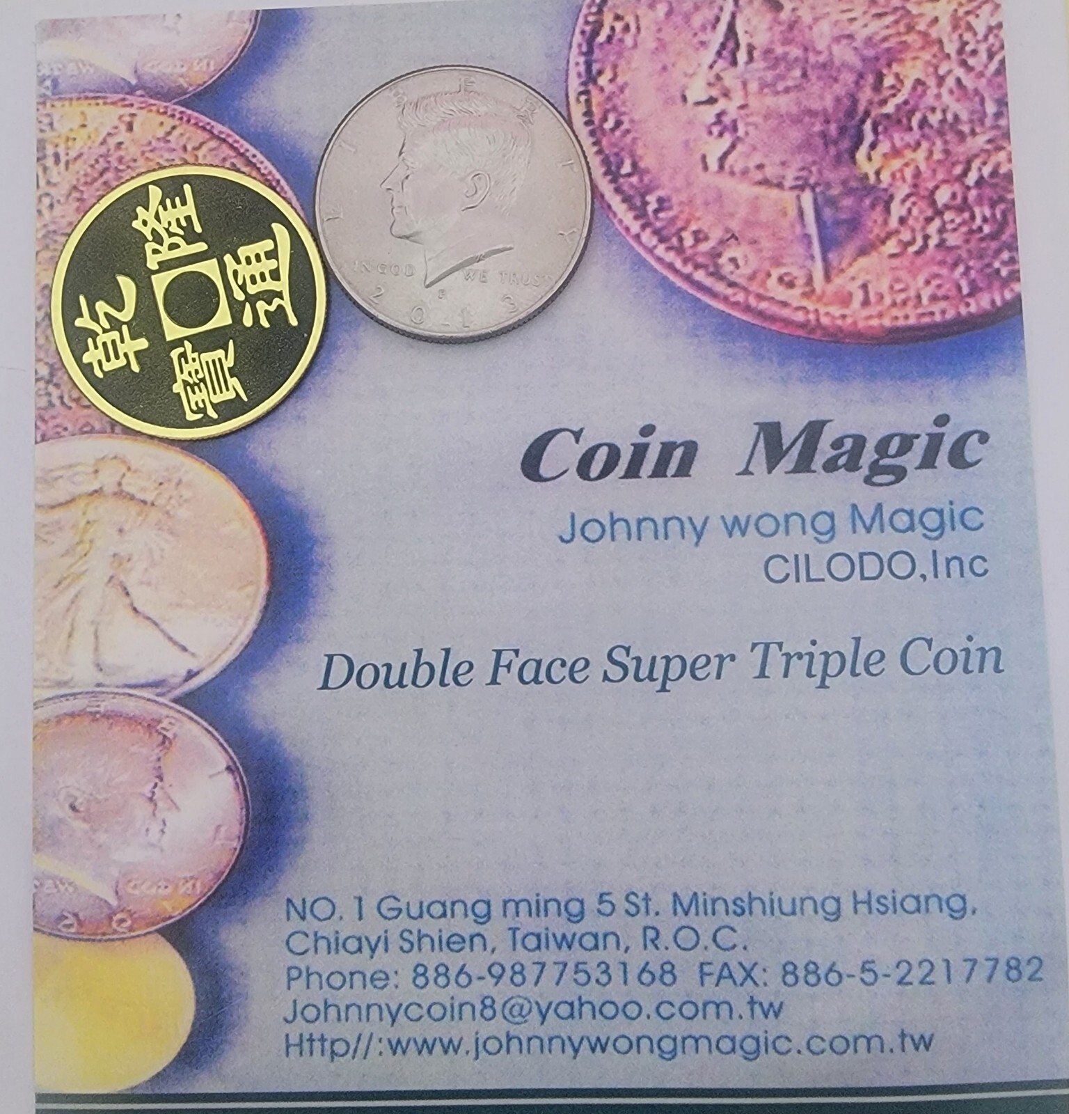 Double Face Super Triple Coin (with DVD) by Johnny Wong | eBay