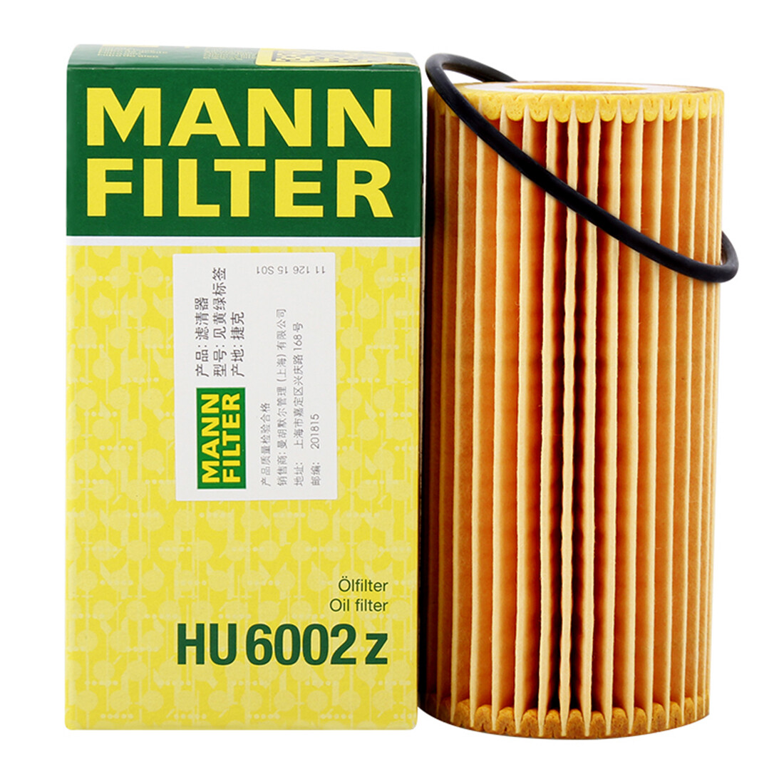 Mann-Filter HU6002Z - cross reference oil filters | oilfilter ...