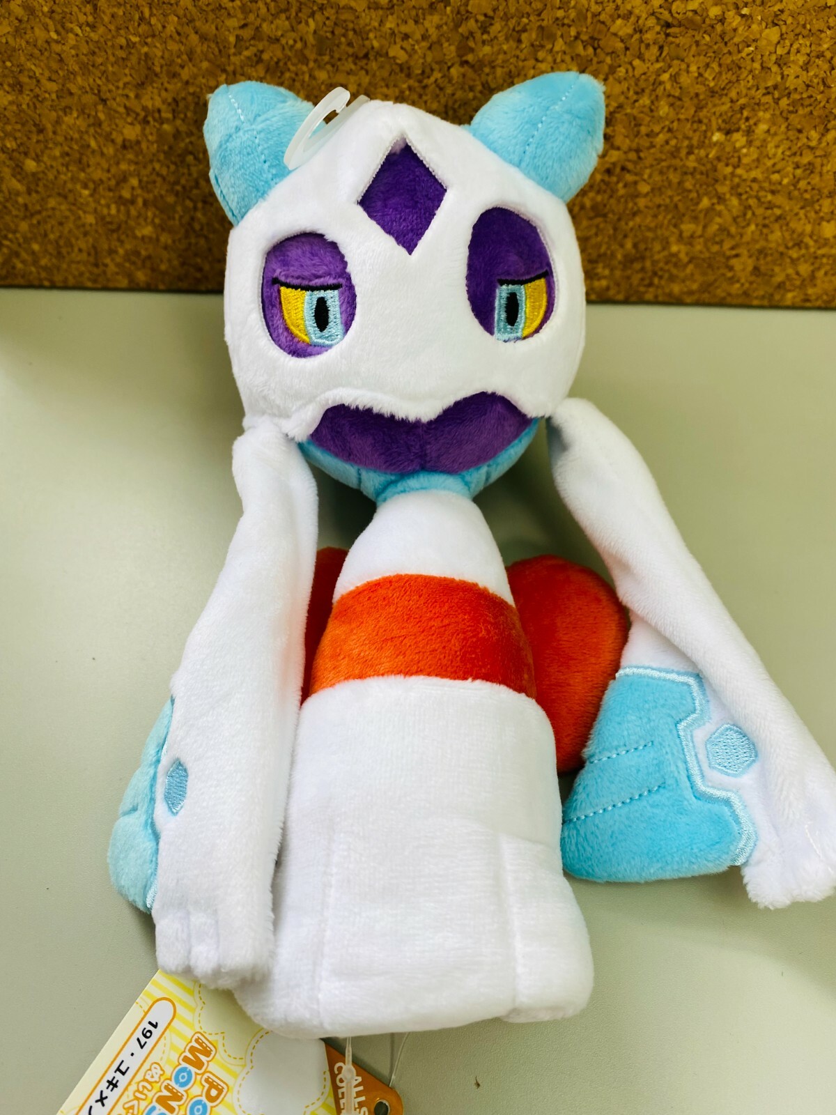 Pokemon ALL STAR COLLECTION Stuffed Toy S Froslass Plush Doll Pocket ...