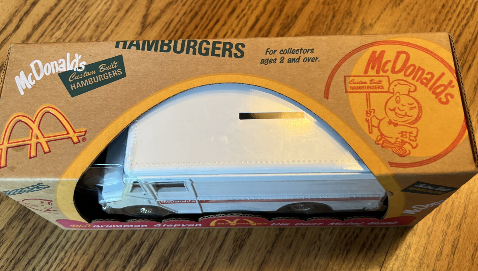 McDonald's 1962 Ertl Grumman Step Van Truck Collectible Diecast Bank ...