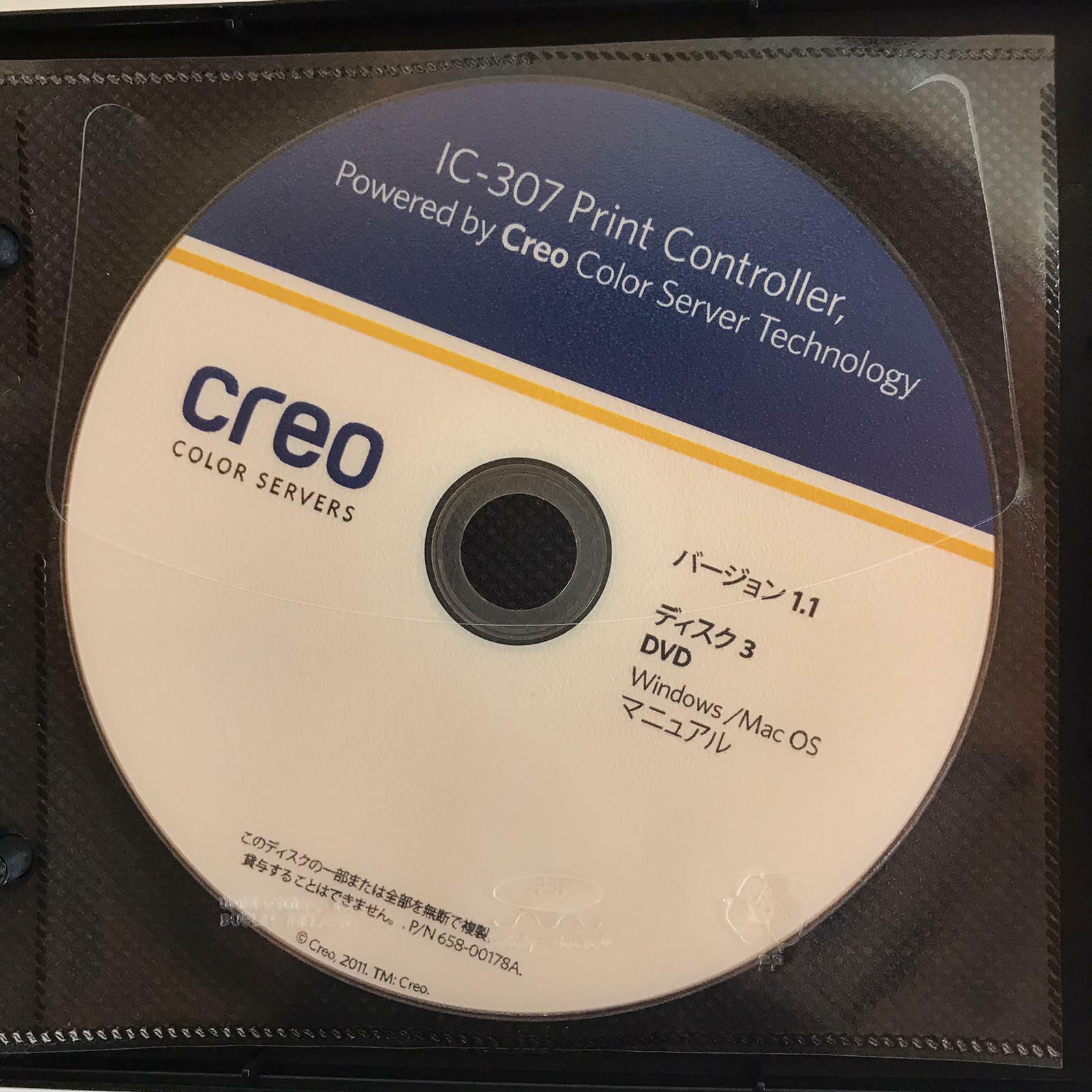 Genuine Ic-307 Print Controller System Software Power by Creo Server ...
