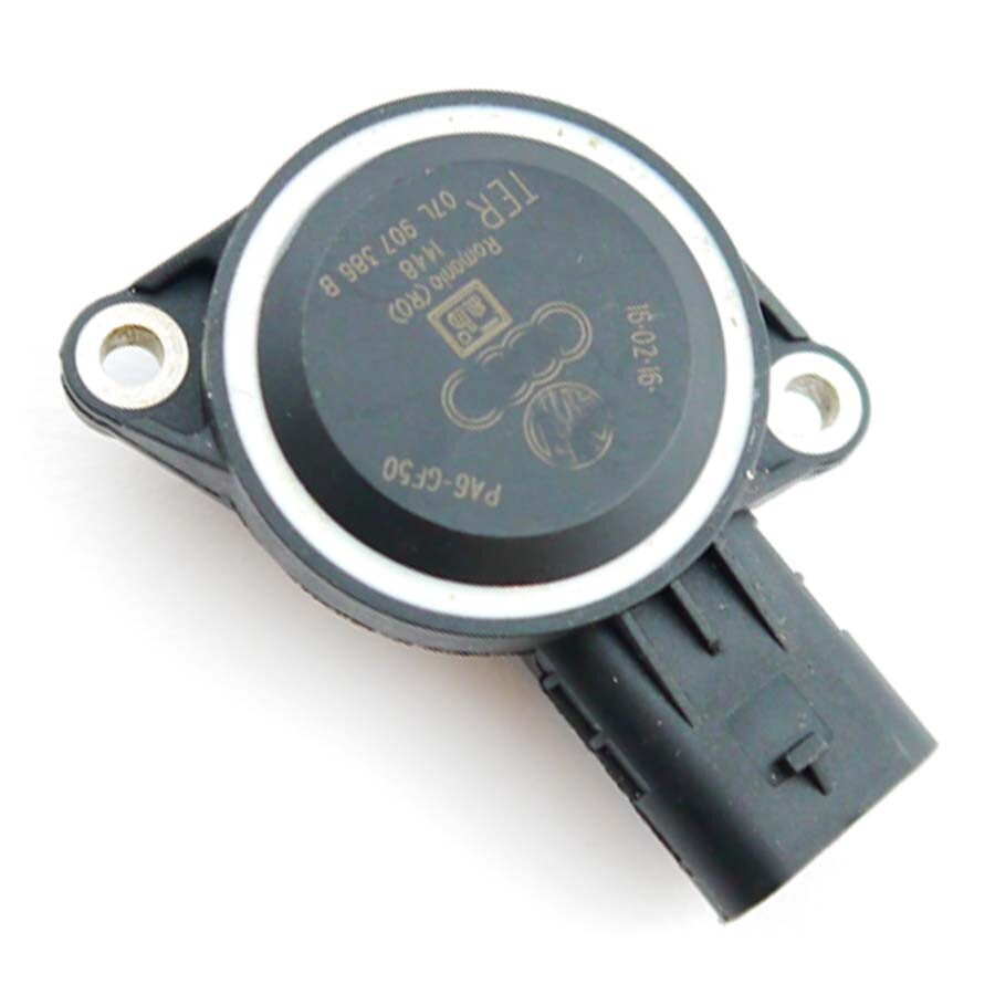 Part Number 07L907386A MAP Air Intake Manifold Flap Position Sensor ...